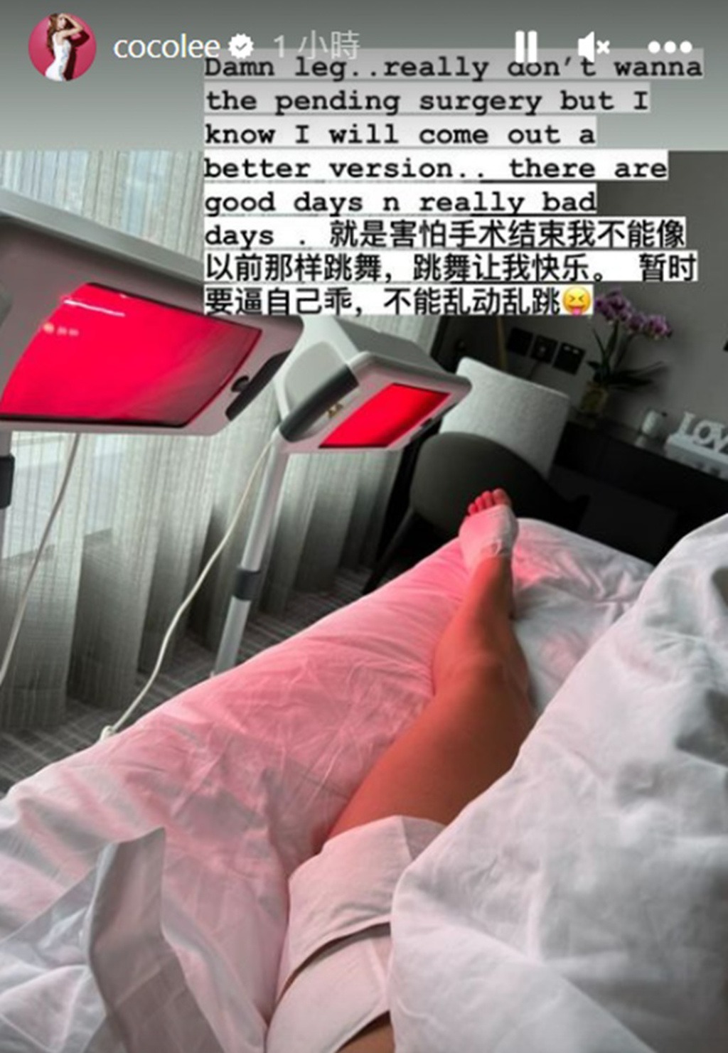 Coco Lee passed away due to illness at the age of 48, and her sister ...