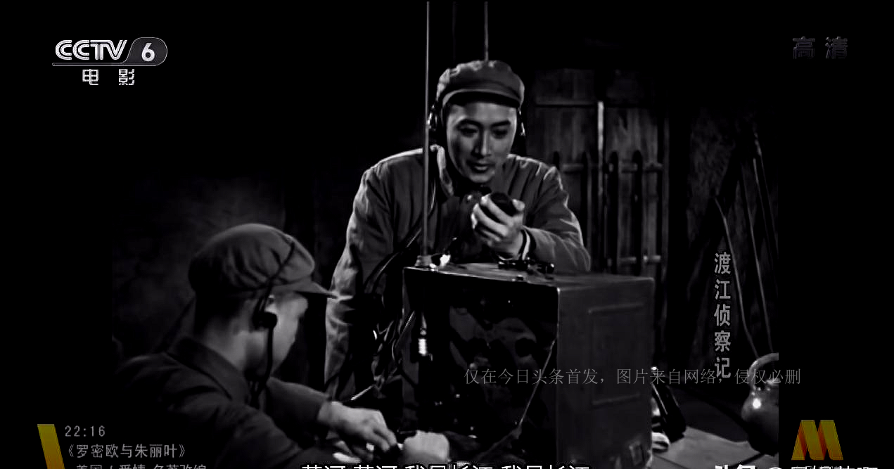 "Movie Star of the Century" Son Daolin: He met his true love at the age ...