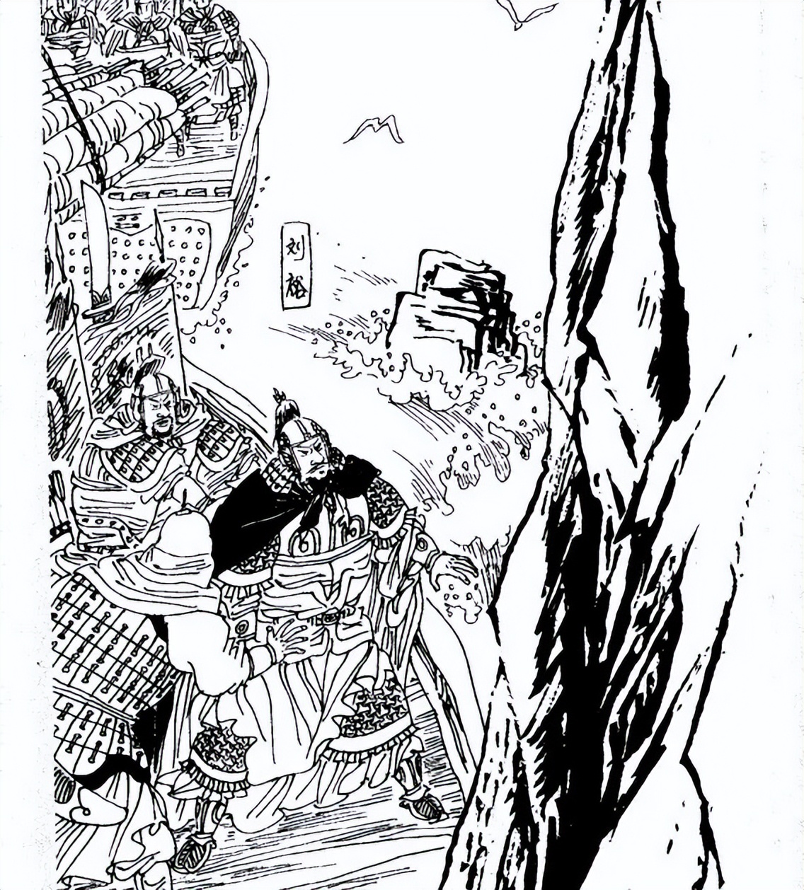 Liu Yu: Set chaos and prosper, from the straw sandal peddler to the ...