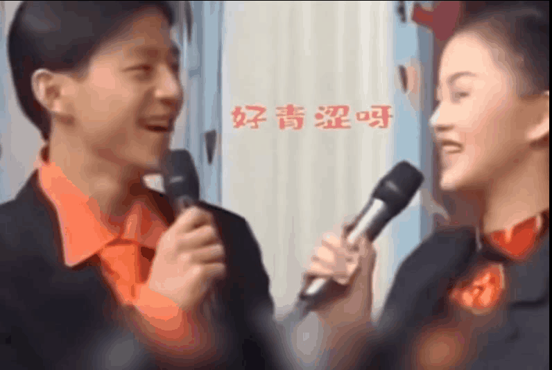 Happy Base Camp stopped broadcasting, it finally lost itself - iNEWS