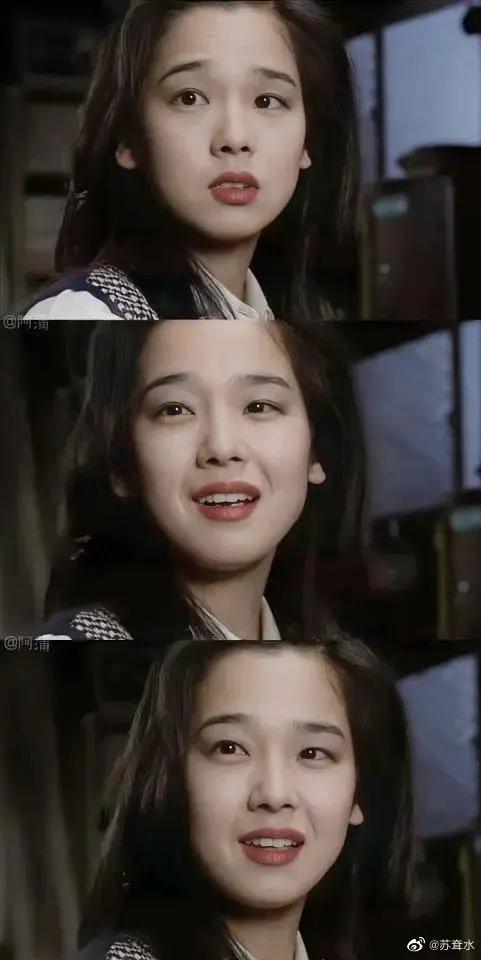 Yuko Tanaka: Japanese TV drama "Ashin" as Ashin - iNEWS