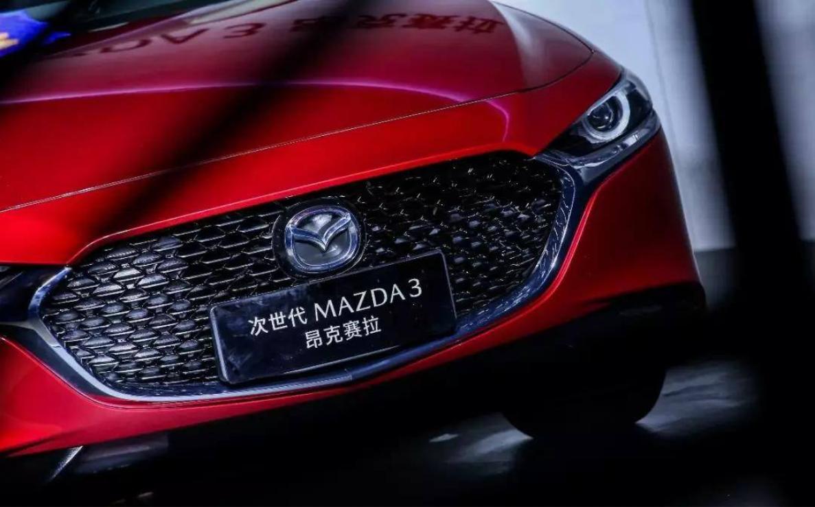 Changan Mazda Angksela conquers young consumers, and netizens comment ...