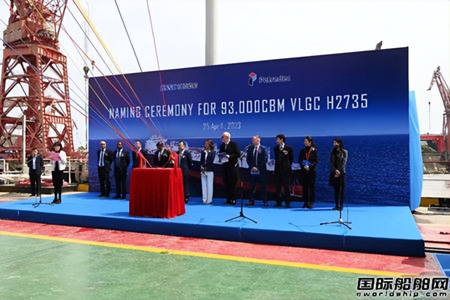 The world's first and currently the world's largest VLGC! Jiangnan ...