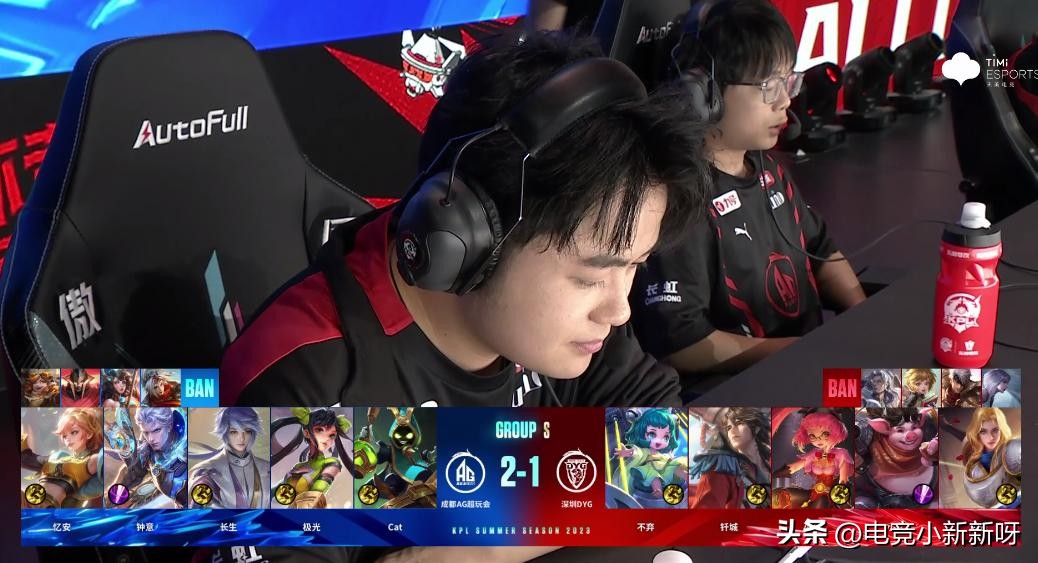 Cat帶病上場！AG3-1險勝DYG：金蛋釺城不知悔改，小義被推出頂雷 - 頭條匯