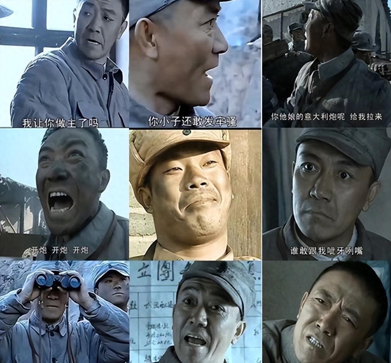 "Bright Sword" actor acting ranking: He Zhengjun fourth, Zhang Tong ...