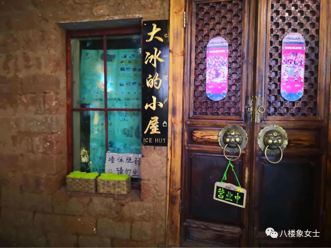 Liu Yifei's beauty is irreplaceable - iNEWS