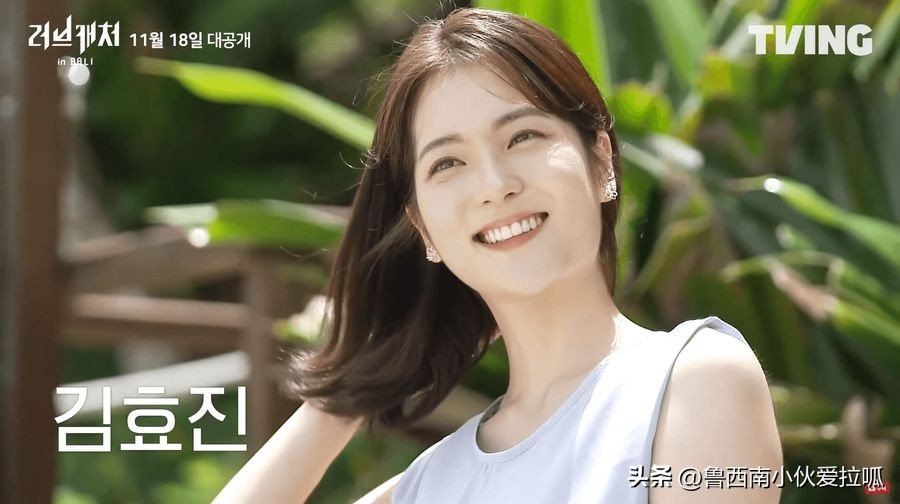 "Love Catcher: Bali Chapter" 9 super-high-value performers - iNEWS