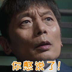 These 5 actors have won the title of movie king in the international ...
