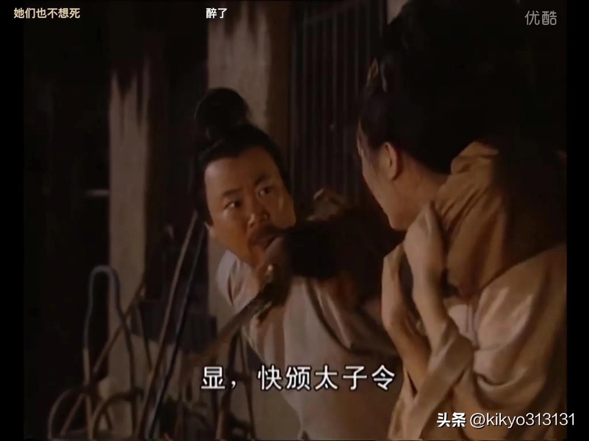 The one who disappeared? he disappeared - iNEWS