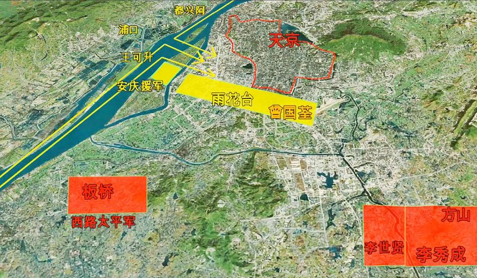 The Xiang army broke through Tianjing and made an indelible ...