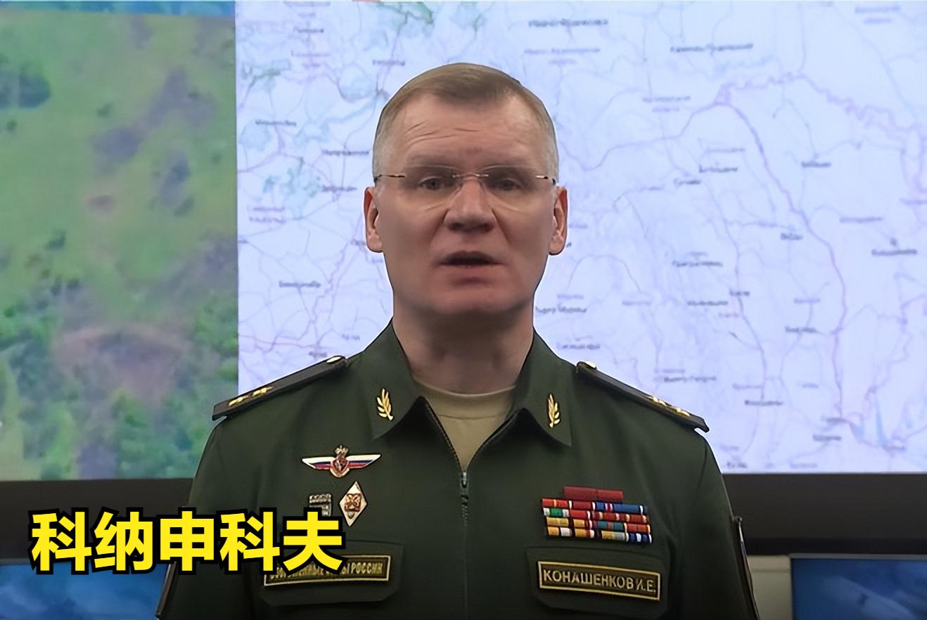 Deadly Missile! The Ukrainian army took the life of a senior Russian ...