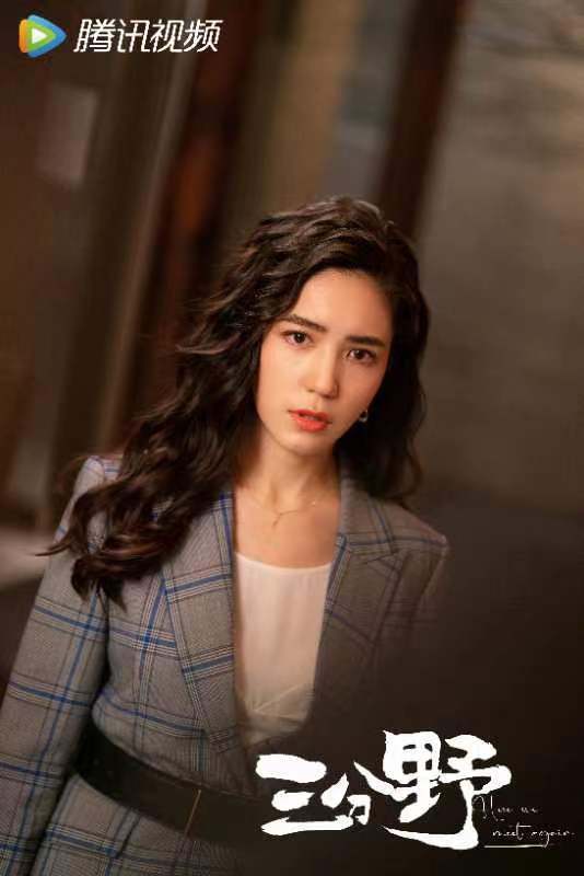 The popularity of "Three Points Field" has exceeded 26,000! Xia Ruoyan ...