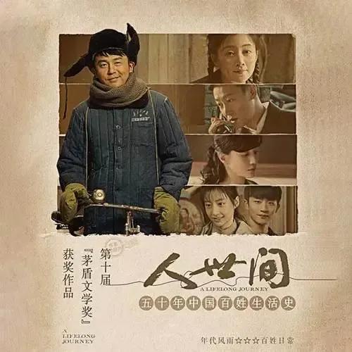 [Human world] impressions - iMedia