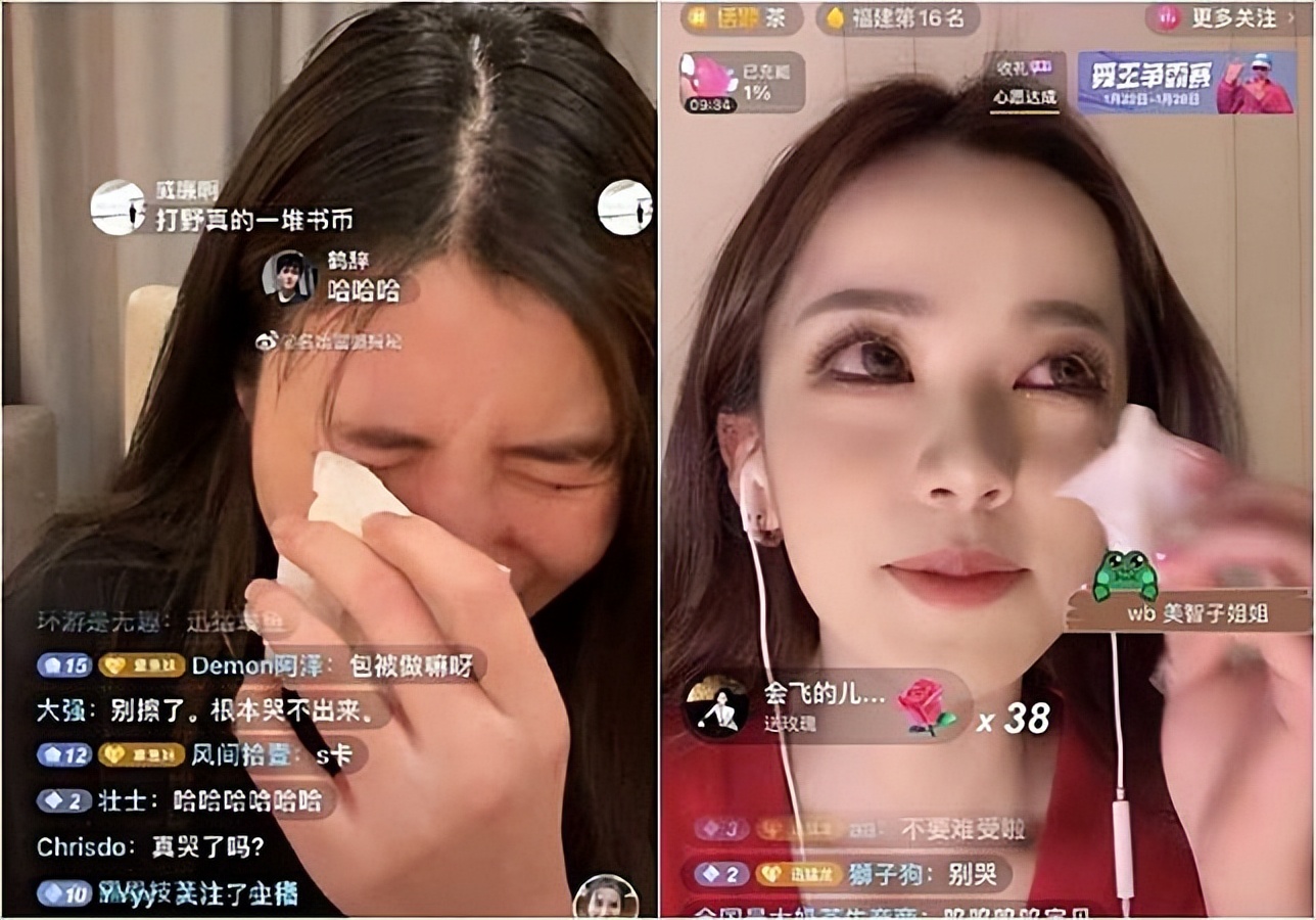 Douyin beauty exposed without makeup!Netizens are stunned - iNEWS