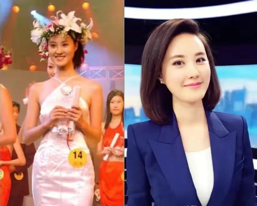 Excellent CCTV host - iNEWS