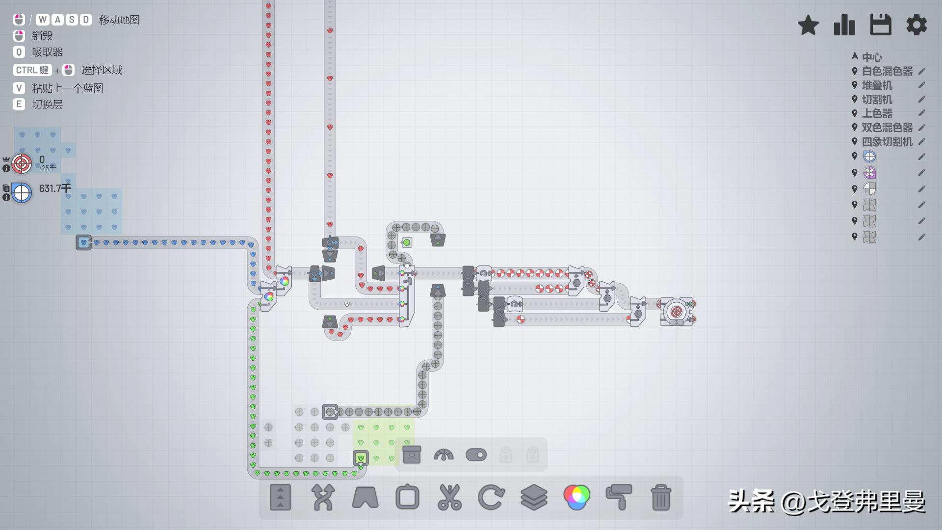 Shapez (shapez) graphic guide Lesson 9 level 21-26 - iNEWS