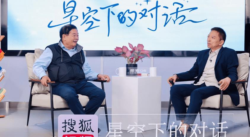 Zhang Chaoyang talks with Cao Dewang and Yin Tongyue: about ...