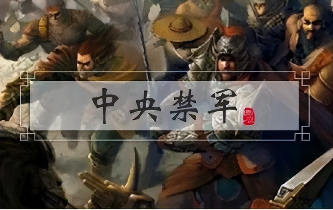 Analysis: During the Five Dynasties and Ten Kingdoms, the ...