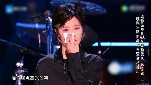 Netizens are optimistic about Liang Yuying and Pan Yunqi, but they may ...