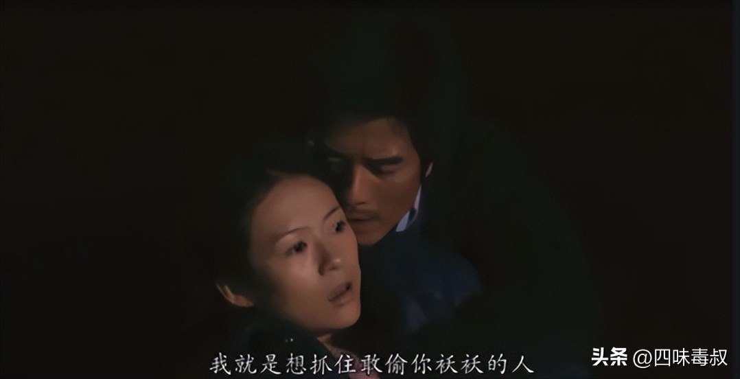 Gu Changwei's "Favorite" and Untimely Whispers - iNEWS