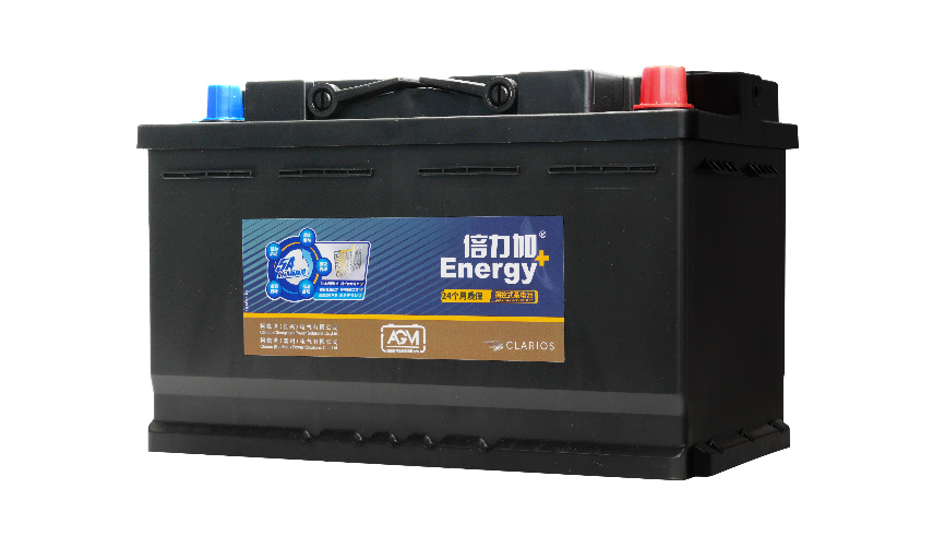 JD.com opens a new store [Energy Battery Flagship Store] - iMedia