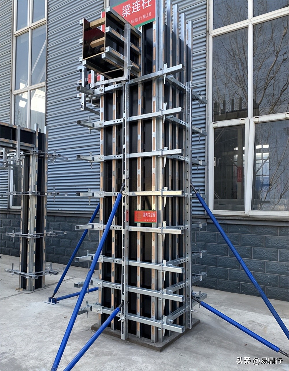 How to reinforce the square column formwork?YDX new multifunctional ...