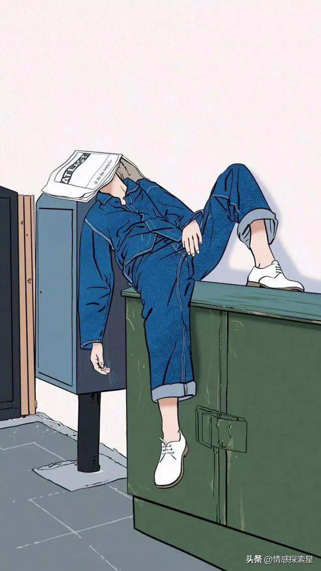 Reading the beautiful sentences in the book "One Hundred Years of ...