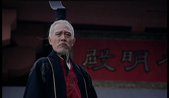 Who has more power, "Admiral of the Nine Gates" or "Shangshu of the ...