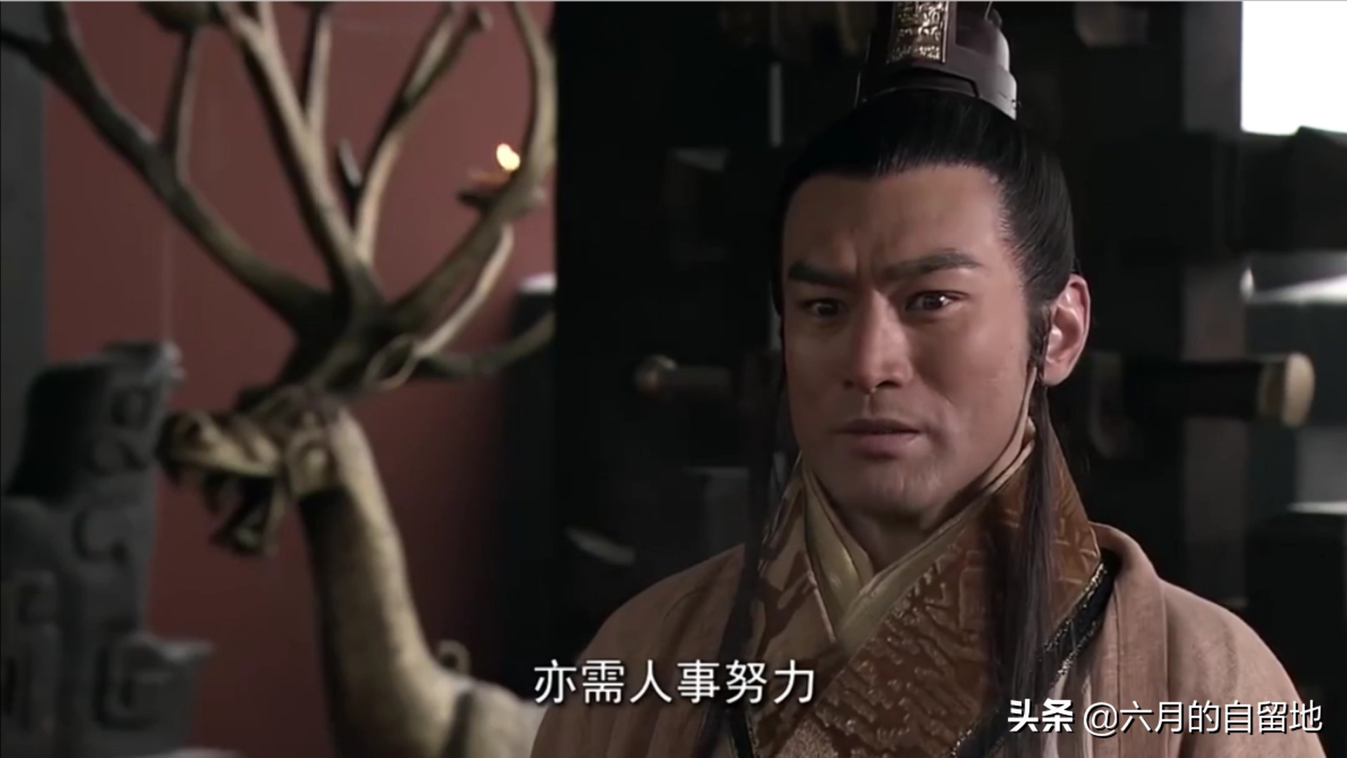 "The Great Qin Empire" 3 things arranged by Duke Xiao before his death ...