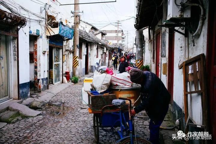 Yang Yongkang: A Short Pause” Essay - iNEWS