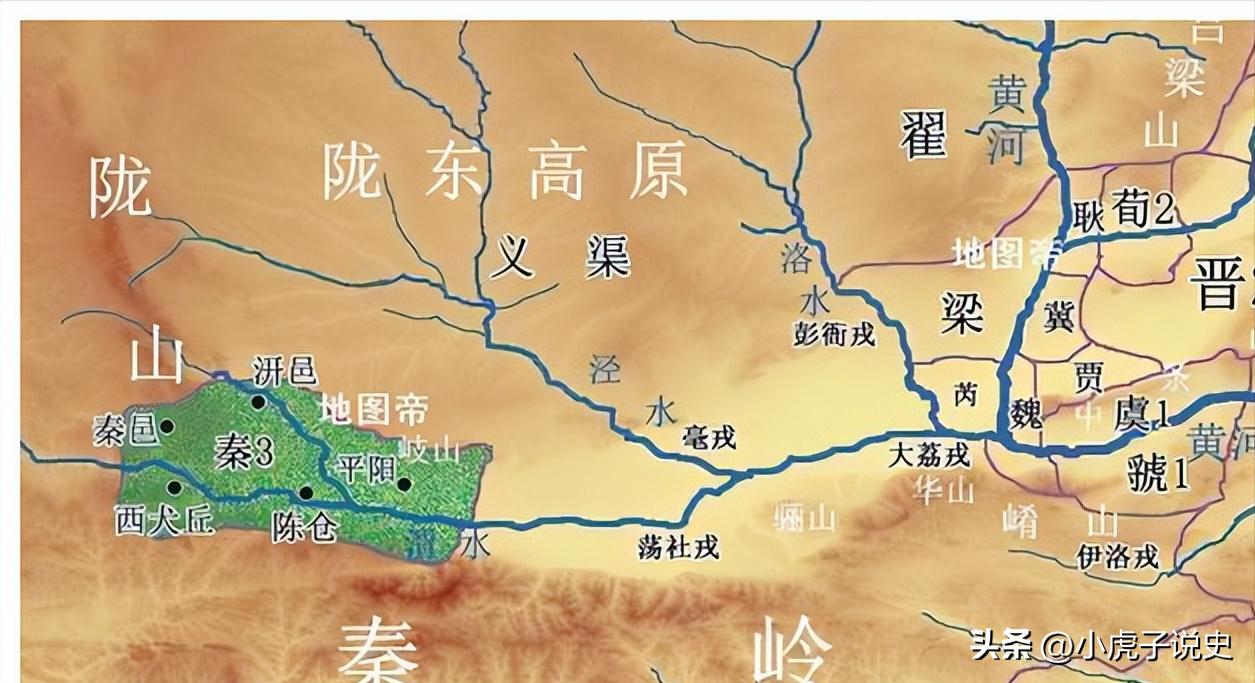 "Boundless Ambition: A Journey of Ambition in Ancient China's Qin State ...