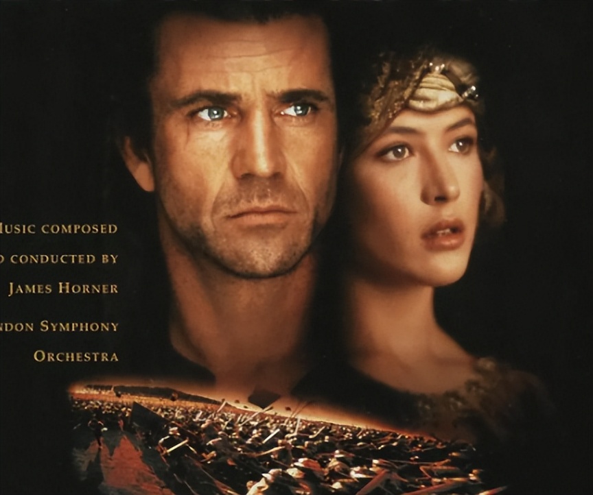 Braveheart : A Magnificent Epic of Liberty and Rebellion - iMedia