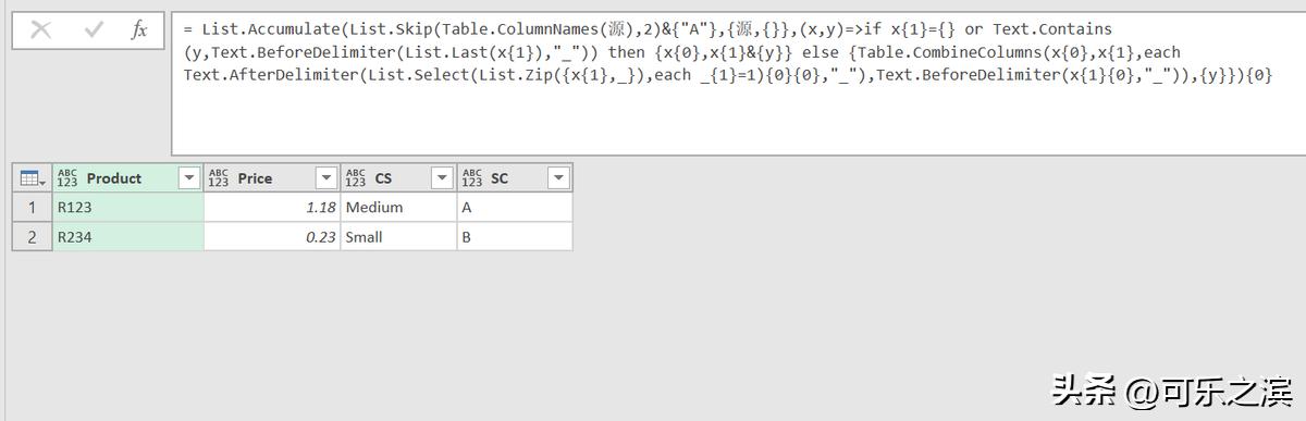 Table.ToList 列合併轉換案例 - 資訊咖