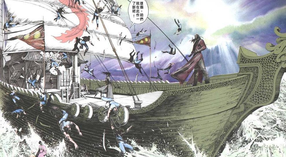 Nie Feng's four most amazing battles, the backstab tyrant makes people ...