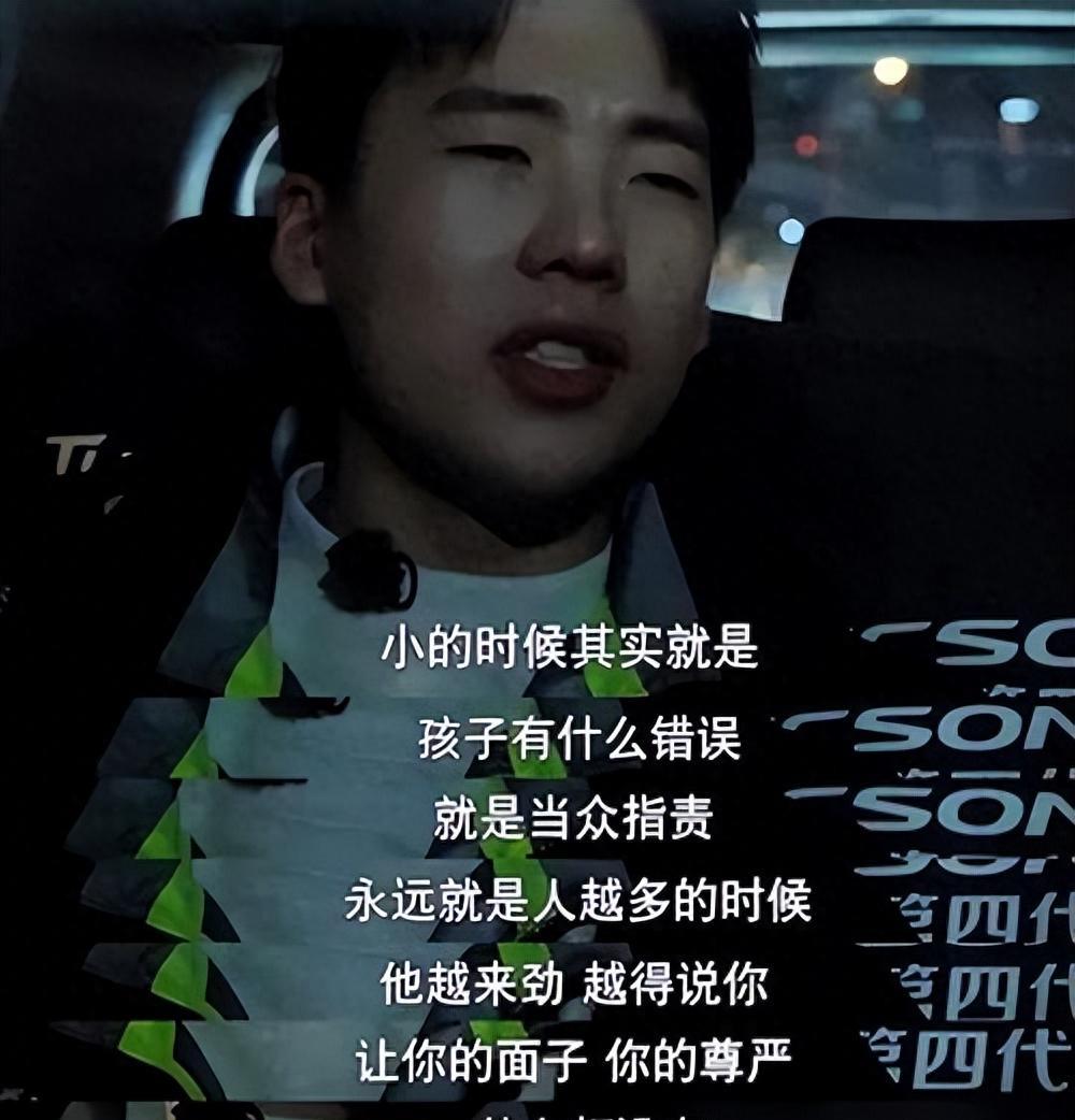 Cao Yunjin and Guo Qilin, Wang Hui's sinister chess game, made the ...