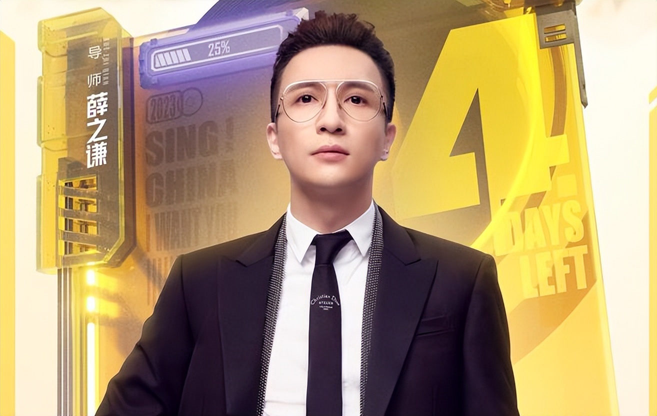 Who is the strongest mentor of The Voice this season? It's not Emil ...