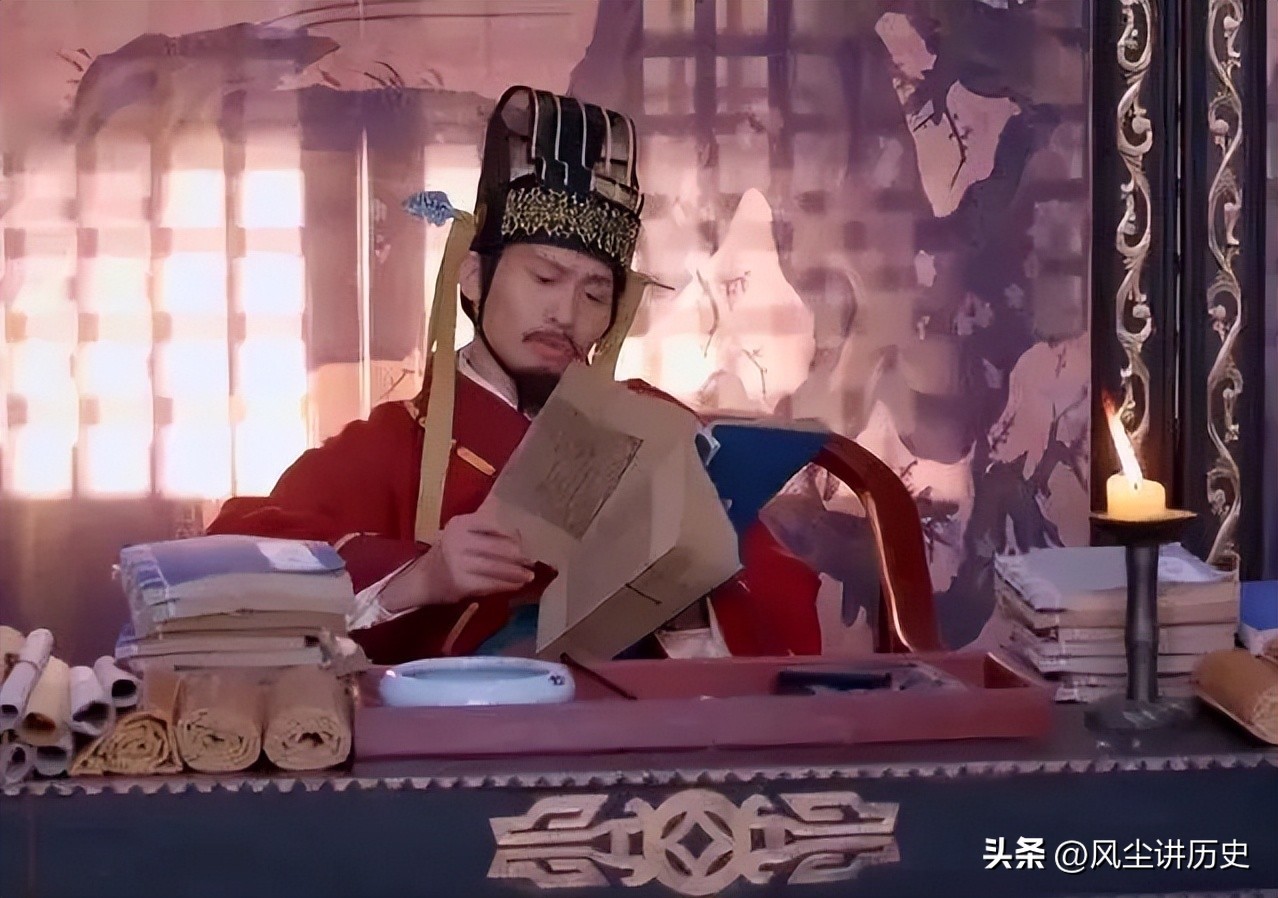 The Biography of the Twenty-Four Heroes of Tang Taizong's Lingyan ...