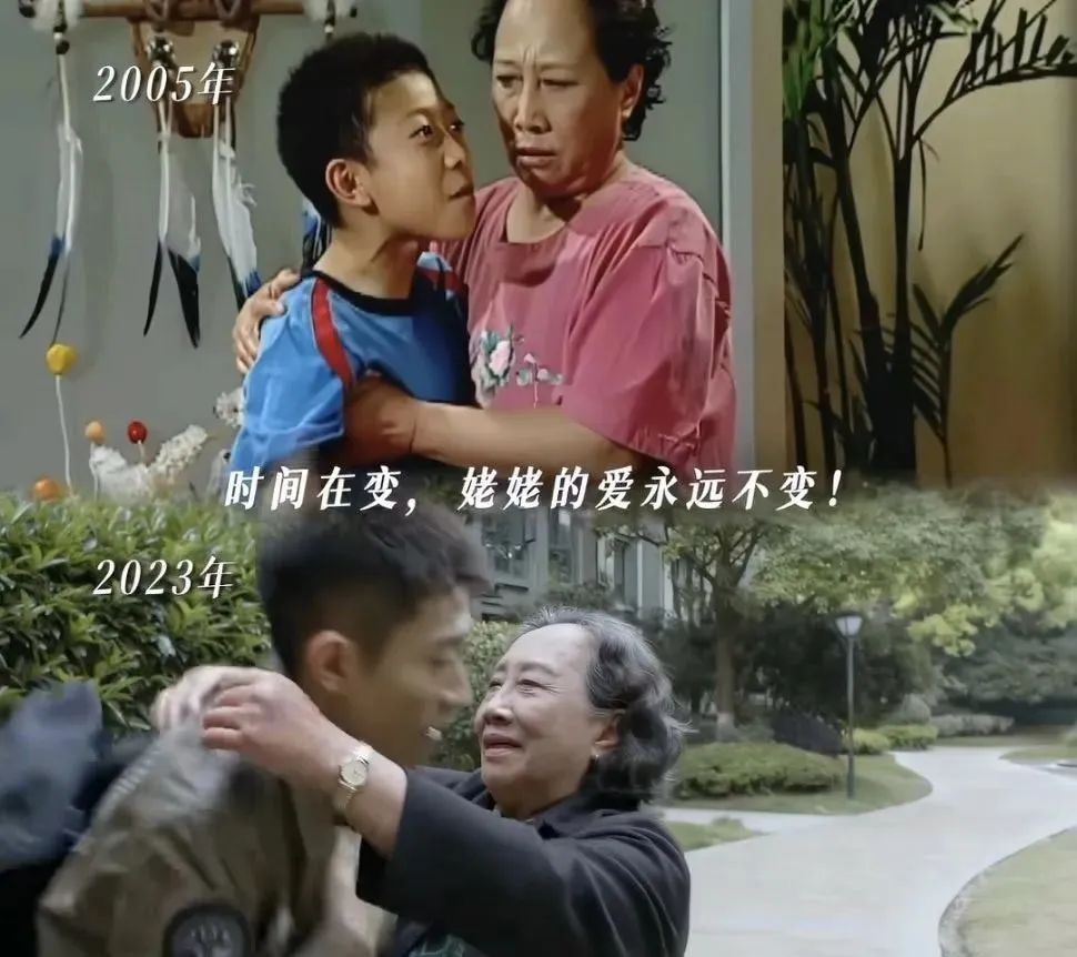 Walking out of "Liu Xing" in "Family with Children", Zhang Yishan has ...