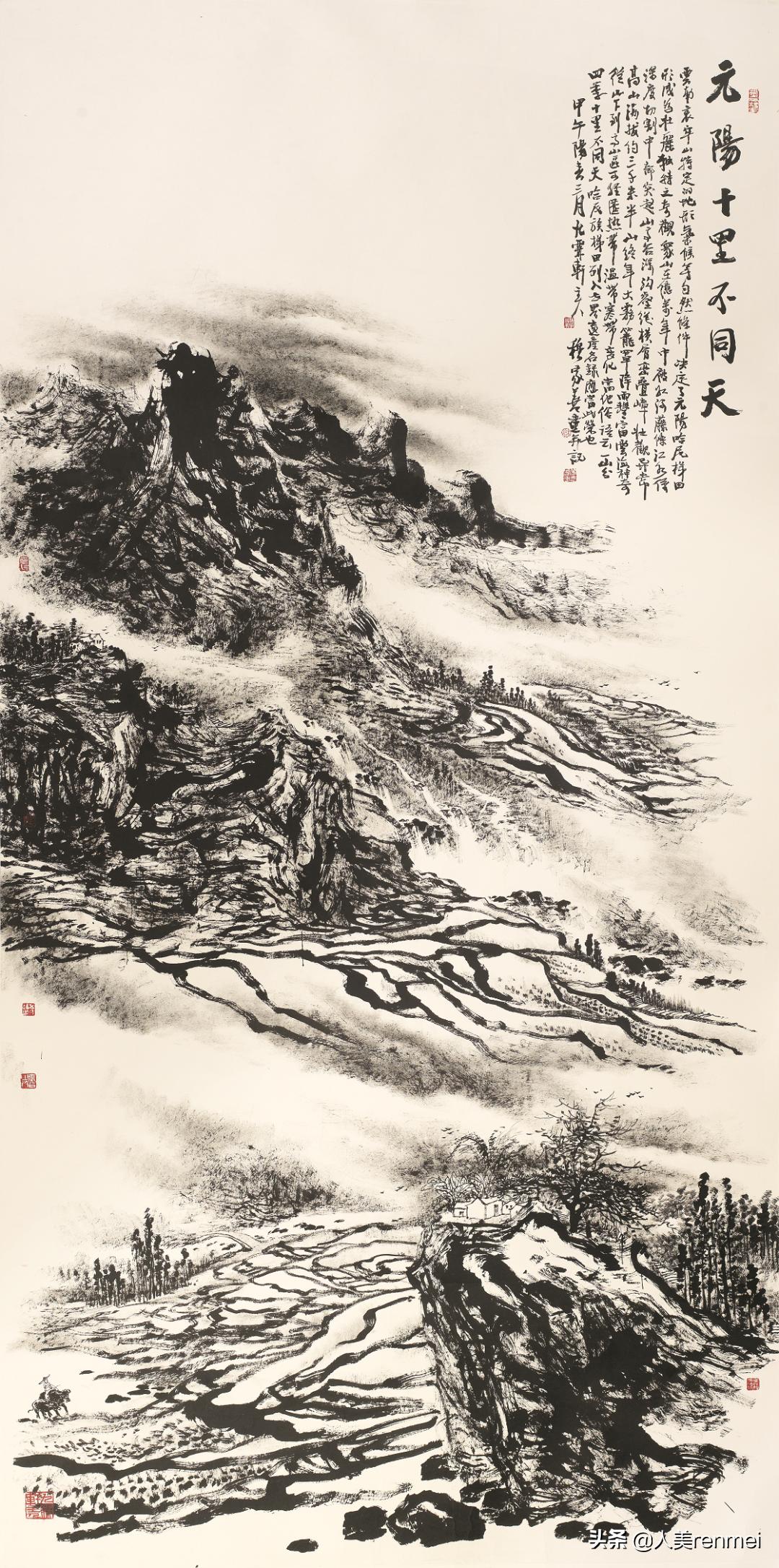 How to innovate in Chinese painting - iNEWS