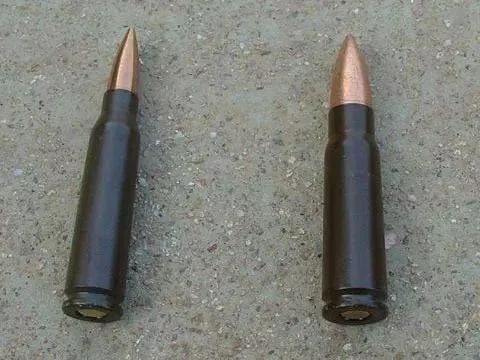 Small caliber bullets - iNEWS