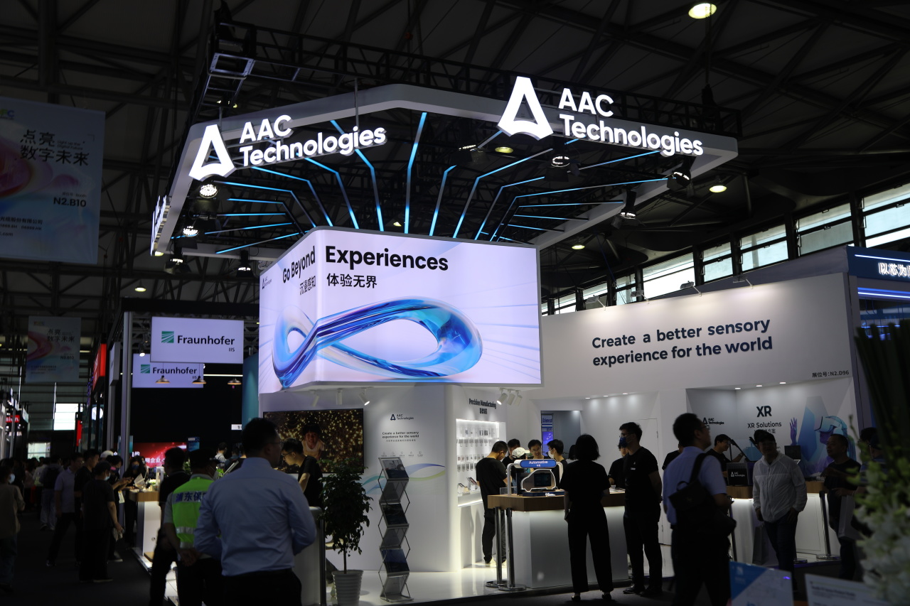 "MWC Shanghai" first day guide: VR/AR products perform well - iNEWS