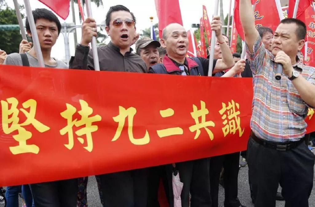 Lien Chan: Only when the "Republic of China" agrees, can cross-strait ...