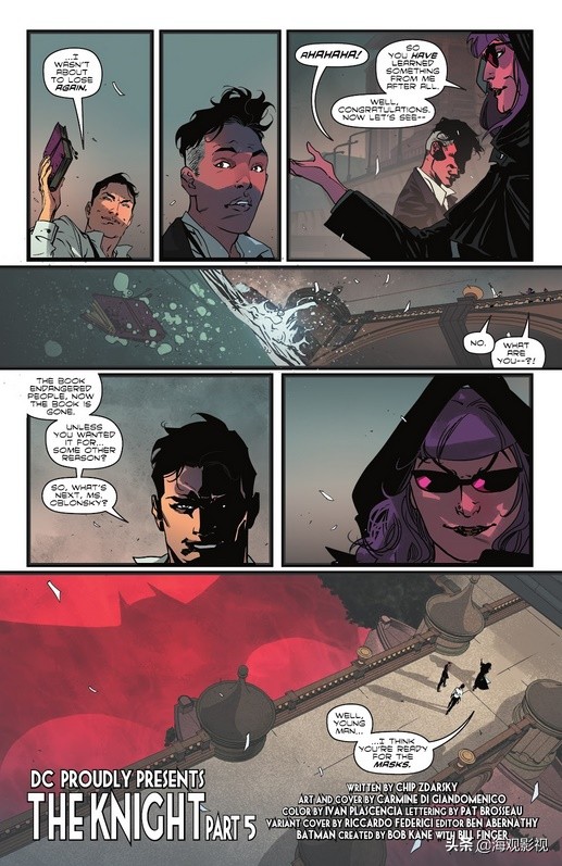 Super bat party ecstasy?Batman is bisexual!New 'Batman' comic hints at ...