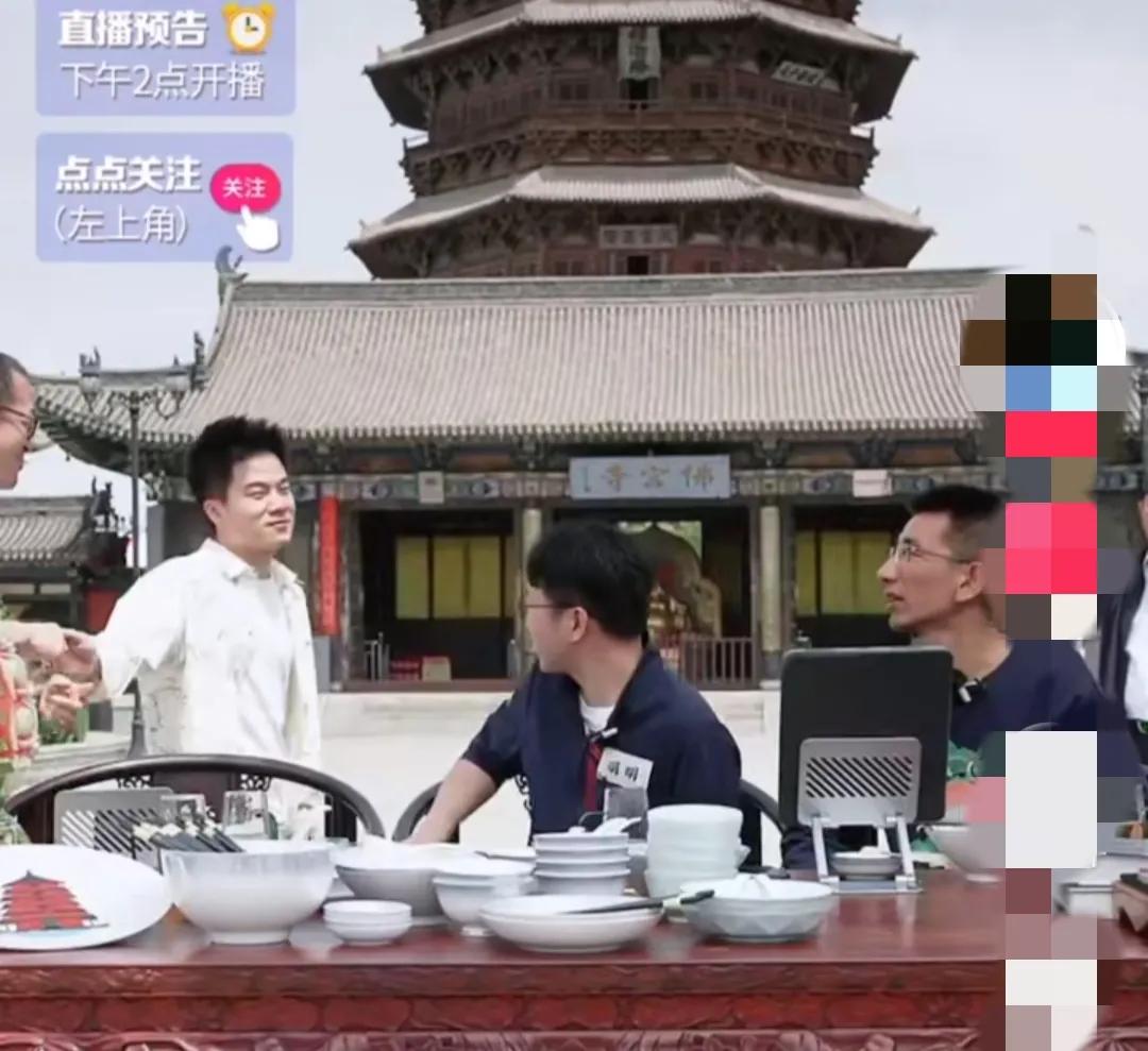 Yu Minhong asked Sun Dongxu, "Why do you call you Sun Meili ...