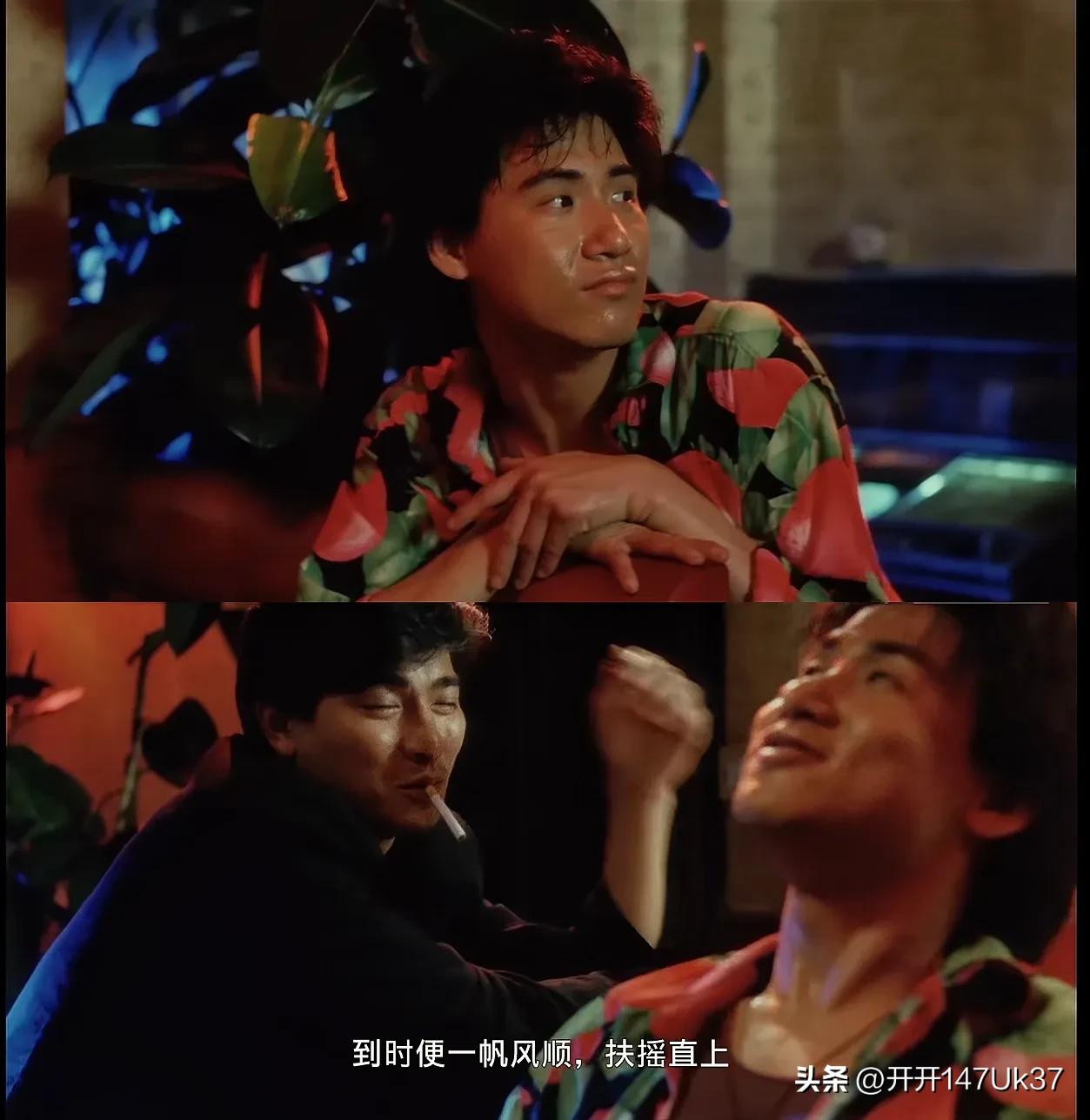 Between brothers and women, Andy Lau chose Jacky Cheung - iNEWS