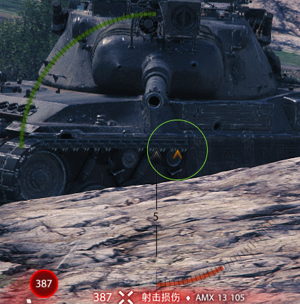 The closest thing to a perfect red medium tank!Is it suitable for you ...