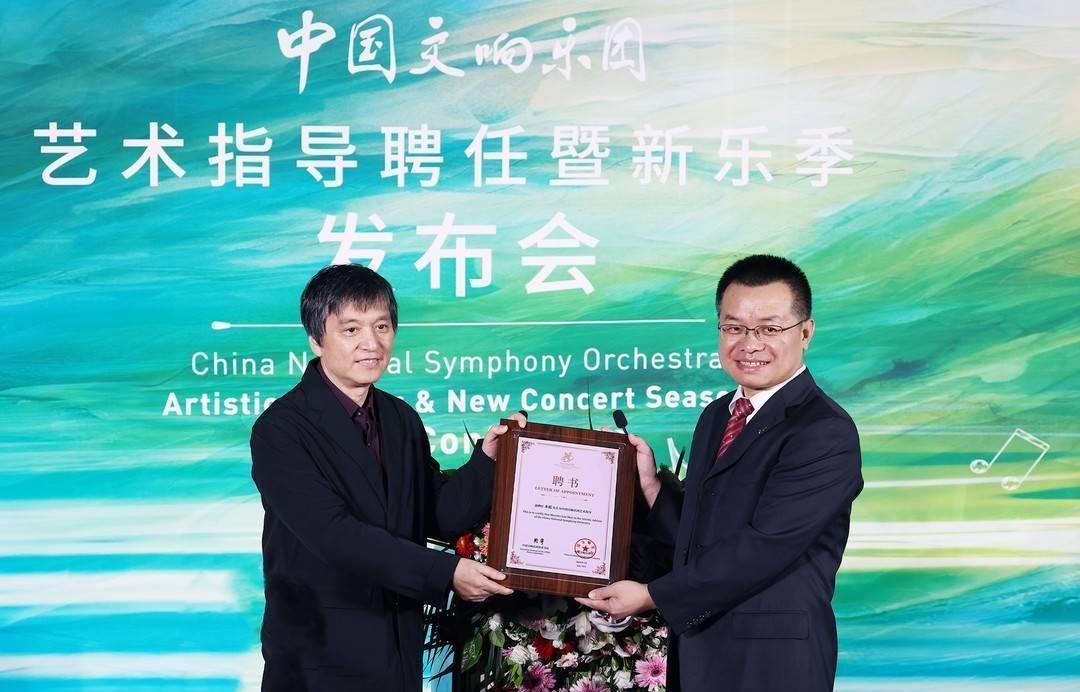 What are the new highlights of the new season of the China National ...