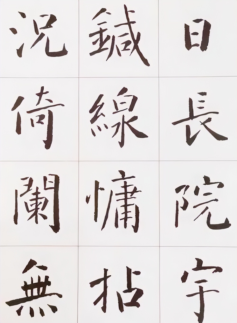 Sun Xiaoyun's early calligraphy in Liu Tikai showed the beauty of ...