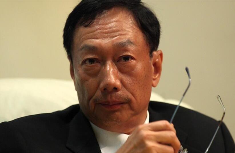 The rich wife of a 40 billion wealthy family has given birth to three ...