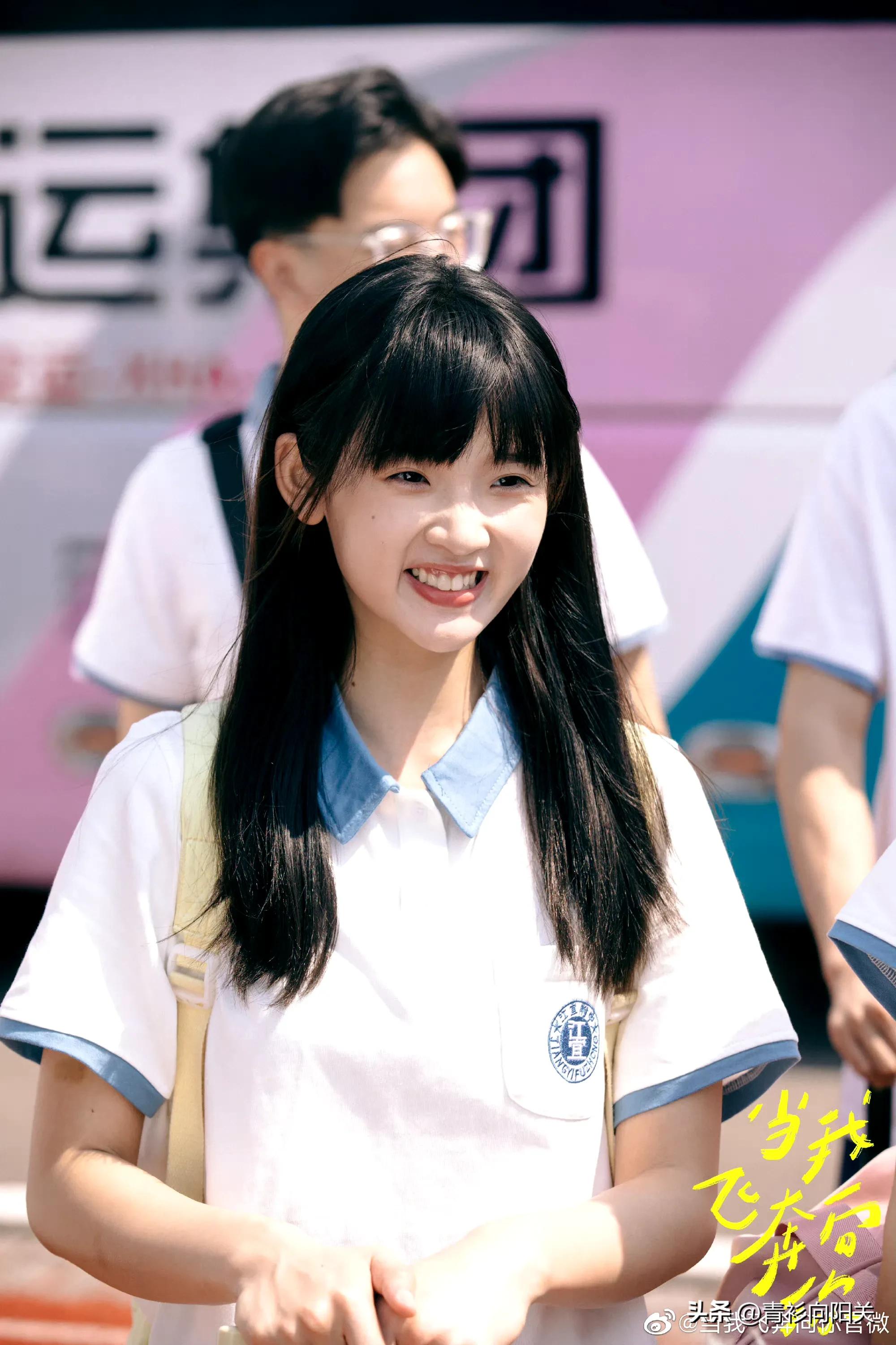 When I Fly to You: If you understand the meaning of the names of Zhang ...